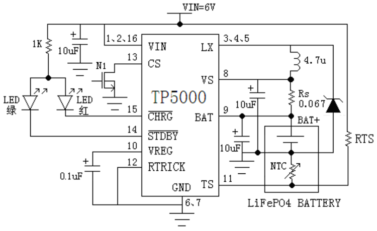 TP5000 Single-Cell LiPo Battery Charger Module - 乐鱼全站app下载